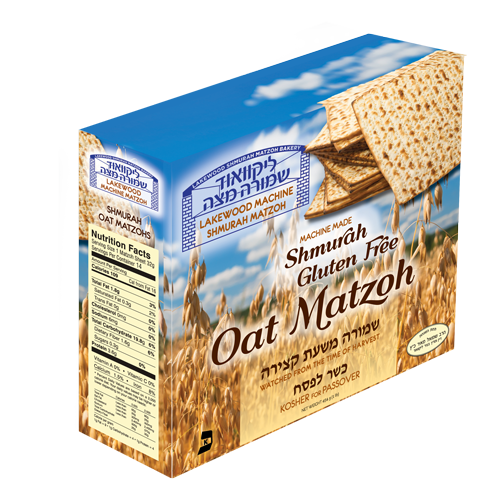 Passover Gluten Free Matzoh - Machine (Square) Shmurah – Lakewood Matzoh